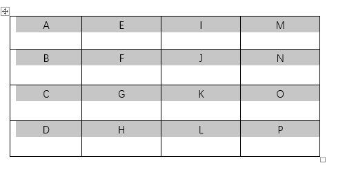 Center Words In Table Word