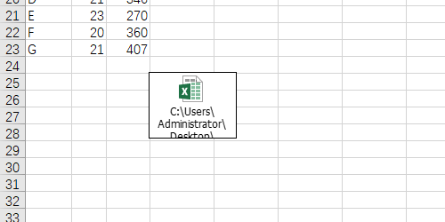 How to Insert an Excel into Another Excel File - My Microsoft Office Tips How to Insert an Excel into Another Excel File - My Microsoft Office Tips