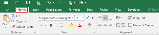 How To Shrink The Text In Excel Cells To Fit The Column Width My Microsoft Office Tips