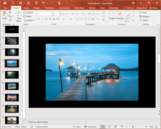 How To Batch Import Pictures Into Different Slides Of PowerPoint My Microsoft Office Tips