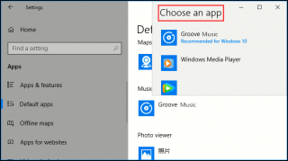 How to Set Default Music Player in Windows 10 - My Microsoft Office Tips