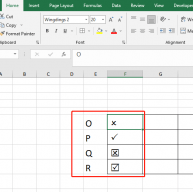 How To Insert Tick And Cross Marks Quickly In Microsoft Excel - My ...