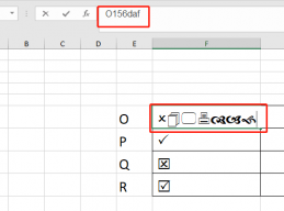 How To Insert Tick And Cross Marks Quickly In Microsoft Excel - My ...