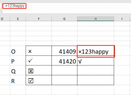 How To Insert Tick And Cross Marks Quickly In Microsoft Excel - My ...