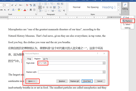 How To Batch Delete Chinese In Word Document My Microsoft Office Tips